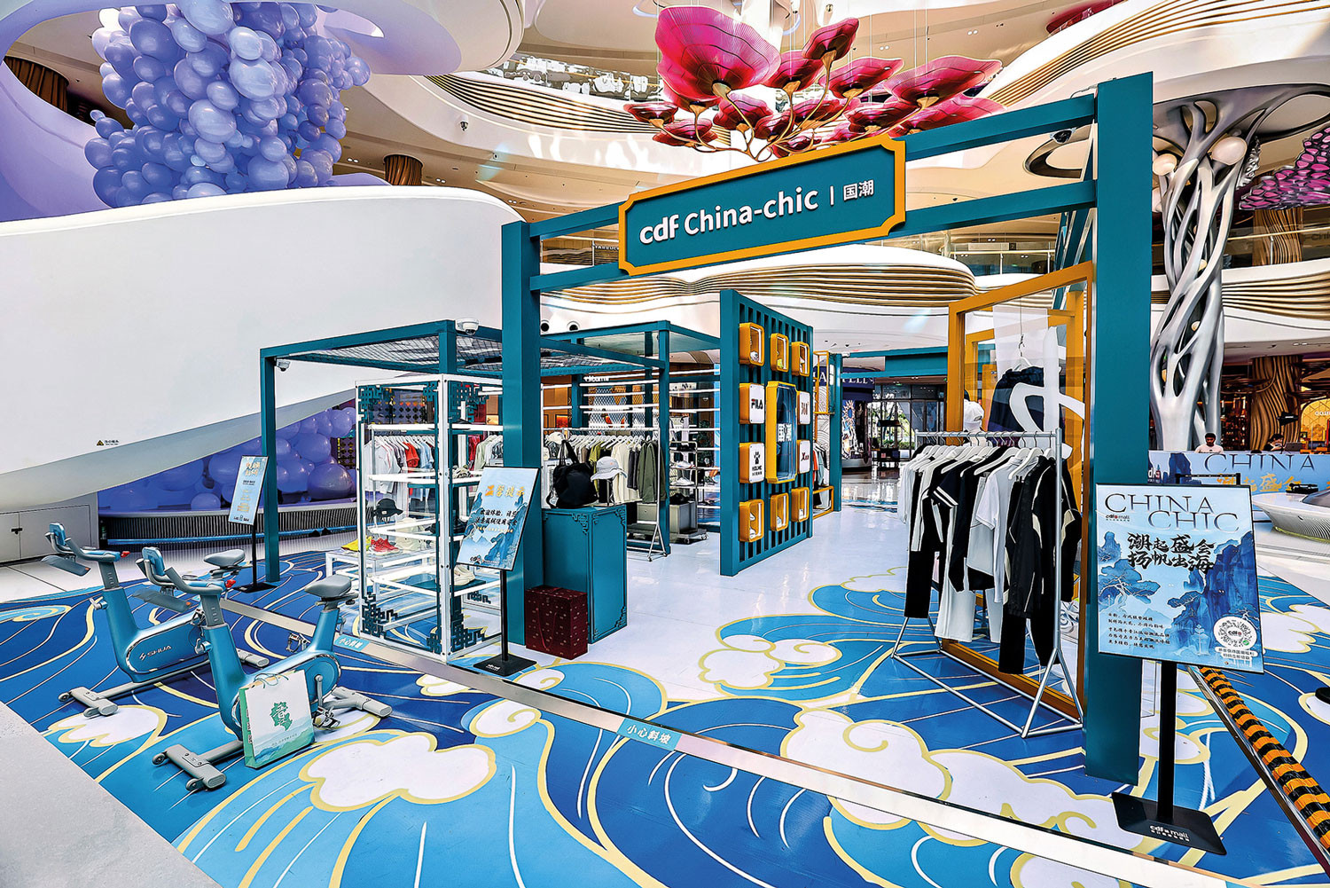 深耕两载绽芳华——cdf海口国际免税城助推海南文旅消费新发展_《财经》客户端